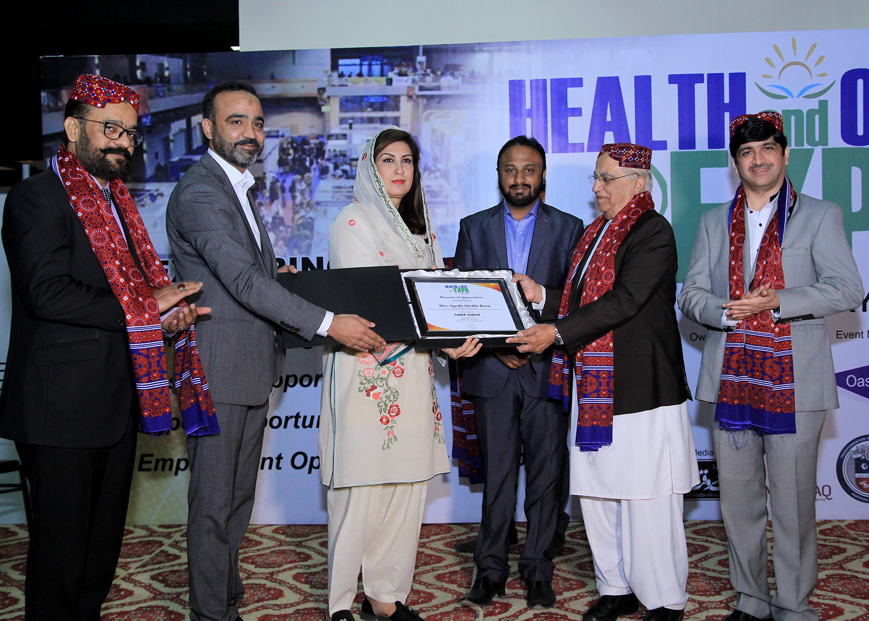 Ziaetaiba Welfare Trust | Our Story