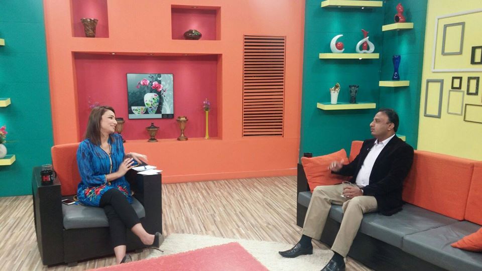 Ziaetaiba Welfare Trust | Our Story