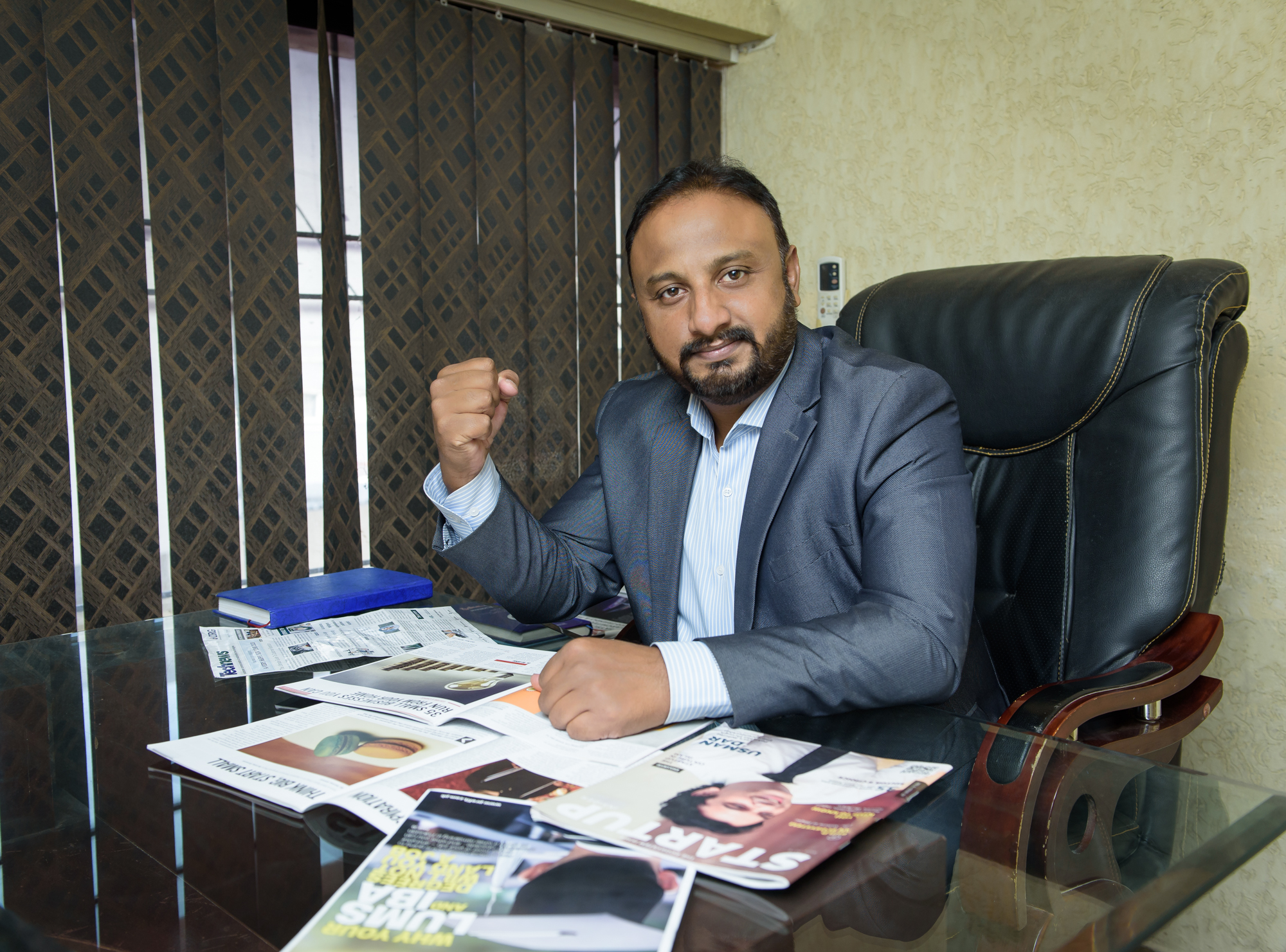 Ziaetaiba Welfare Trust | Our Story