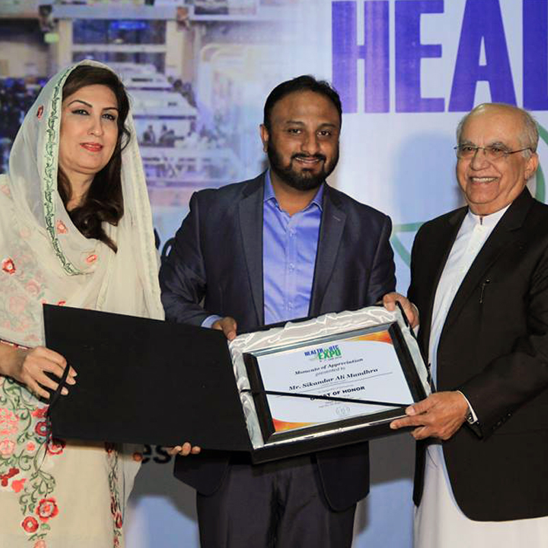 Ziaetaiba Welfare Trust | Our Story